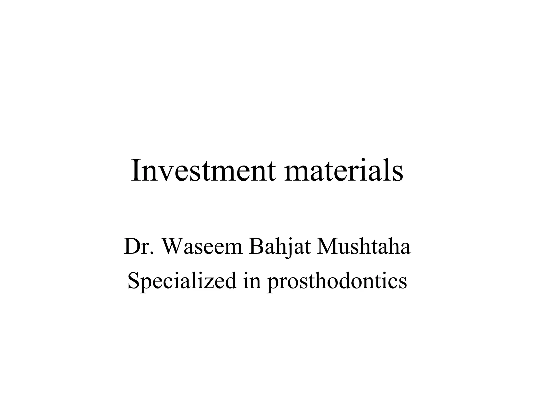 Investment materials | PPT