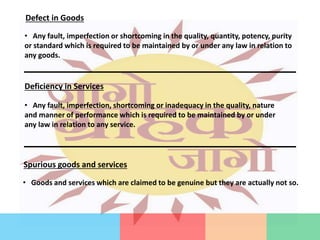 Consumer Protection Act 1986 | PPTX