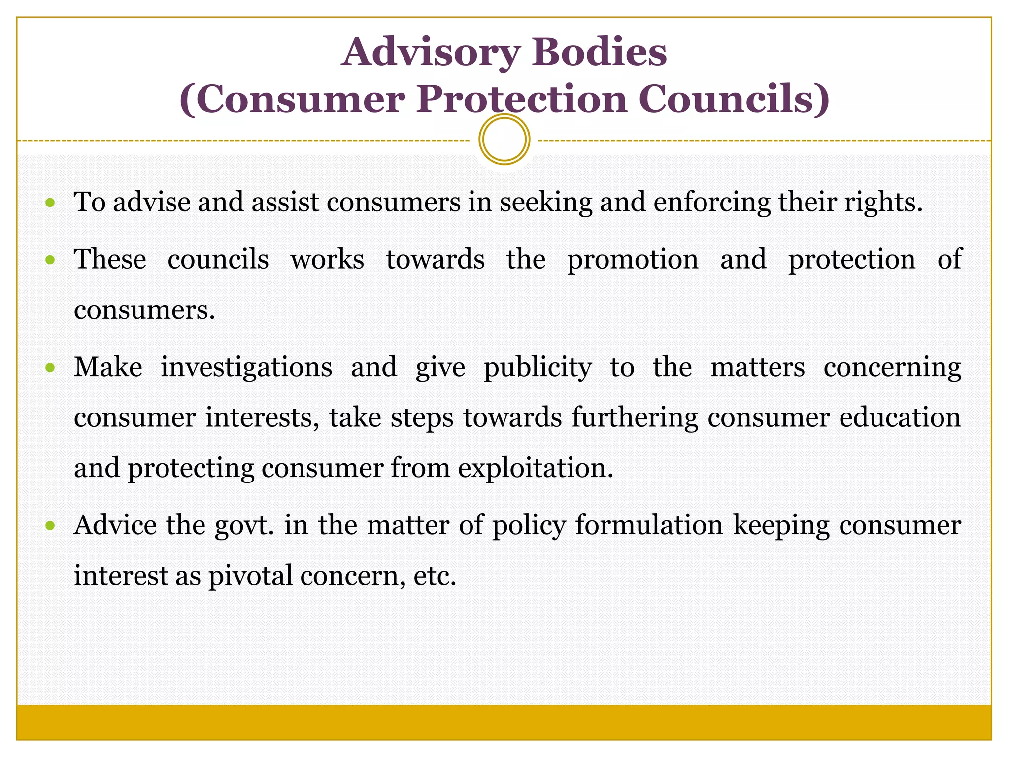 CONSUMER PROTECTION ACT 1986 | PDF