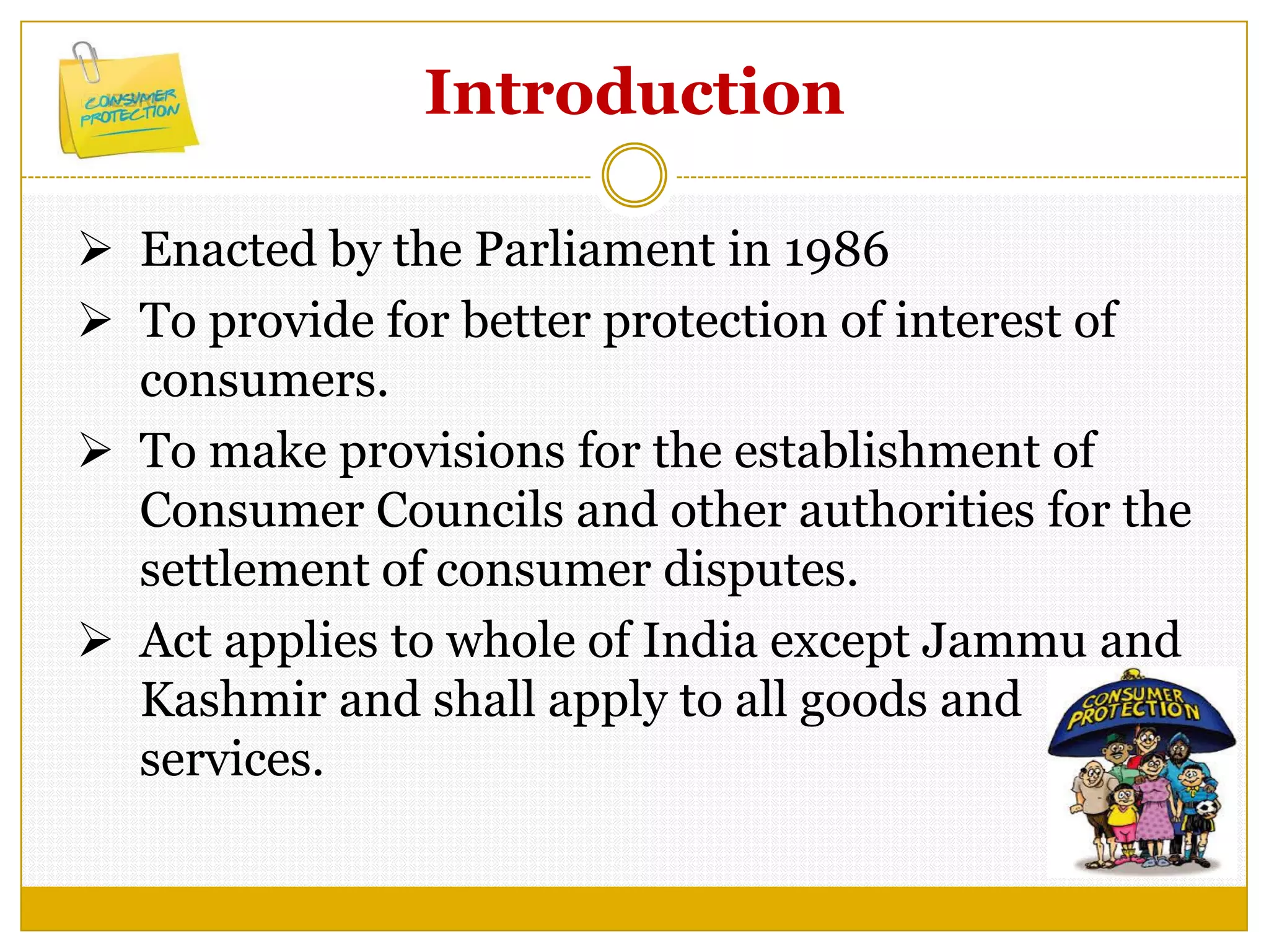CONSUMER PROTECTION ACT 1986 | PDF