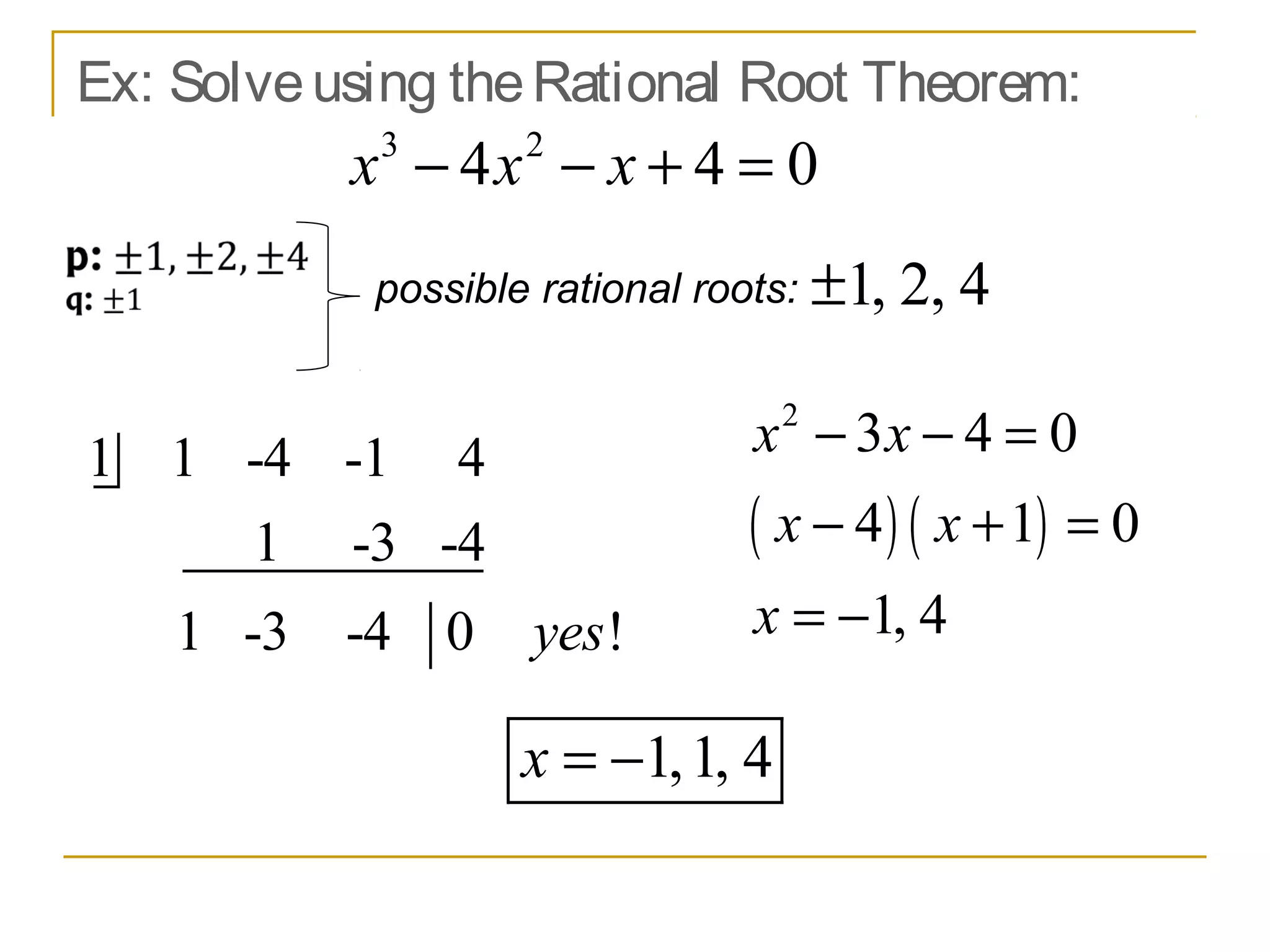 RRT | PPT