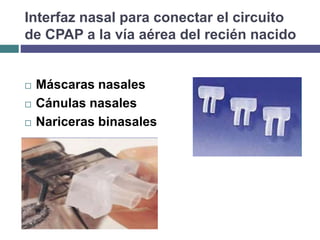 Cpap | PPTX