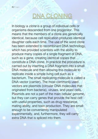 Recombinant DNA Technology | PDF