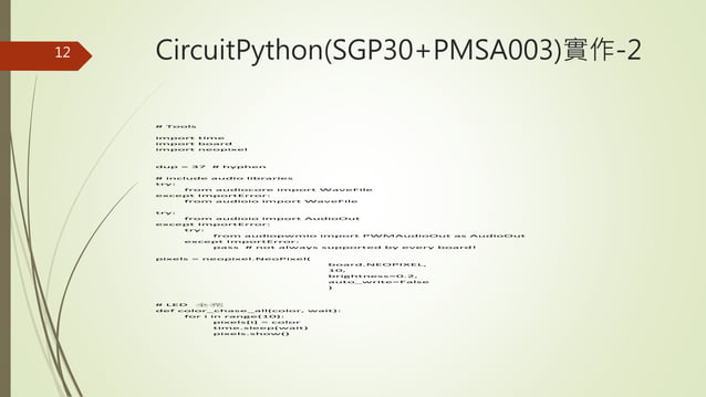 Coding With Circuitpythoncpb Ppt