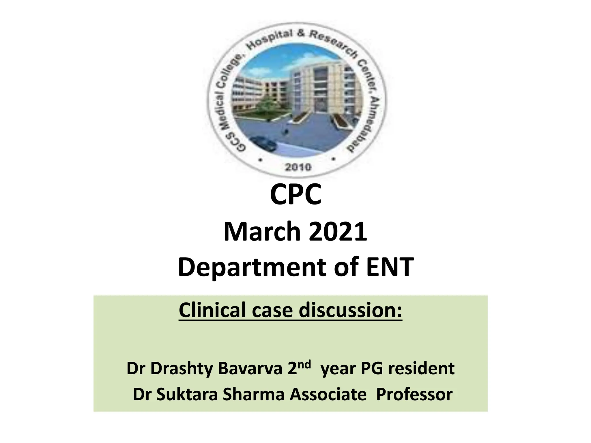 CPC - bilateral ear discharge and unilateral intermittent facial ...
