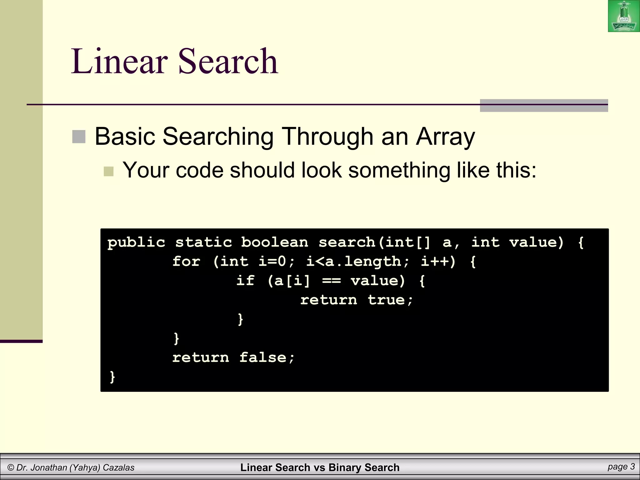 binary_search | PPT