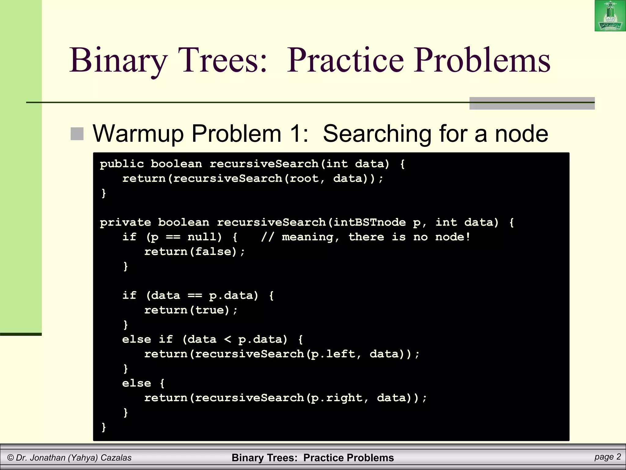 binary_trees4 | PPT