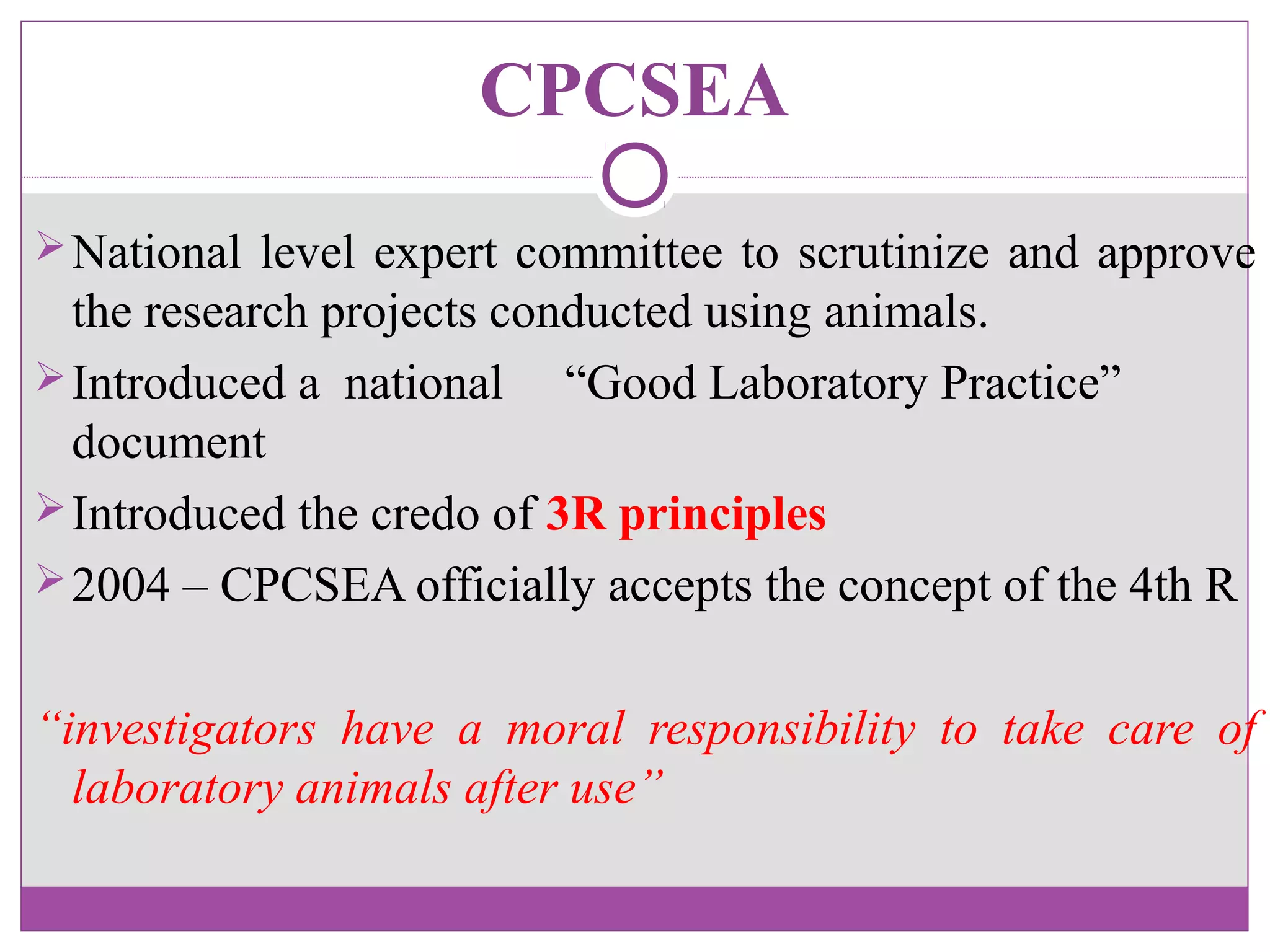 CPCSEA Guidelines | PPT