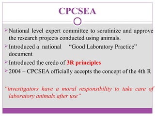 CPCSEA Guidelines | PPT