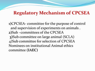 CPCSEA Guidelines ( Animal | PPTX