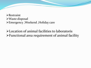 CPCSEA Guidelines ( Animal | PPTX