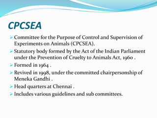 Cpcsea guidelines | PPTX
