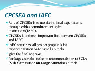 Cpcsea guidelines | PPTX