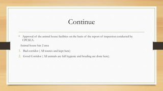 Cpcsea presentation | PPTX