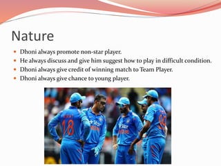 Cpd - ms dhoni | PPTX | Cricket | Sports