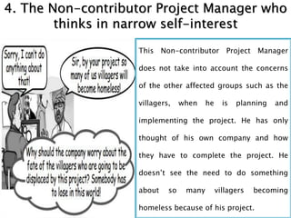 Cpd 10 think in enlightened self-interest | PPTX