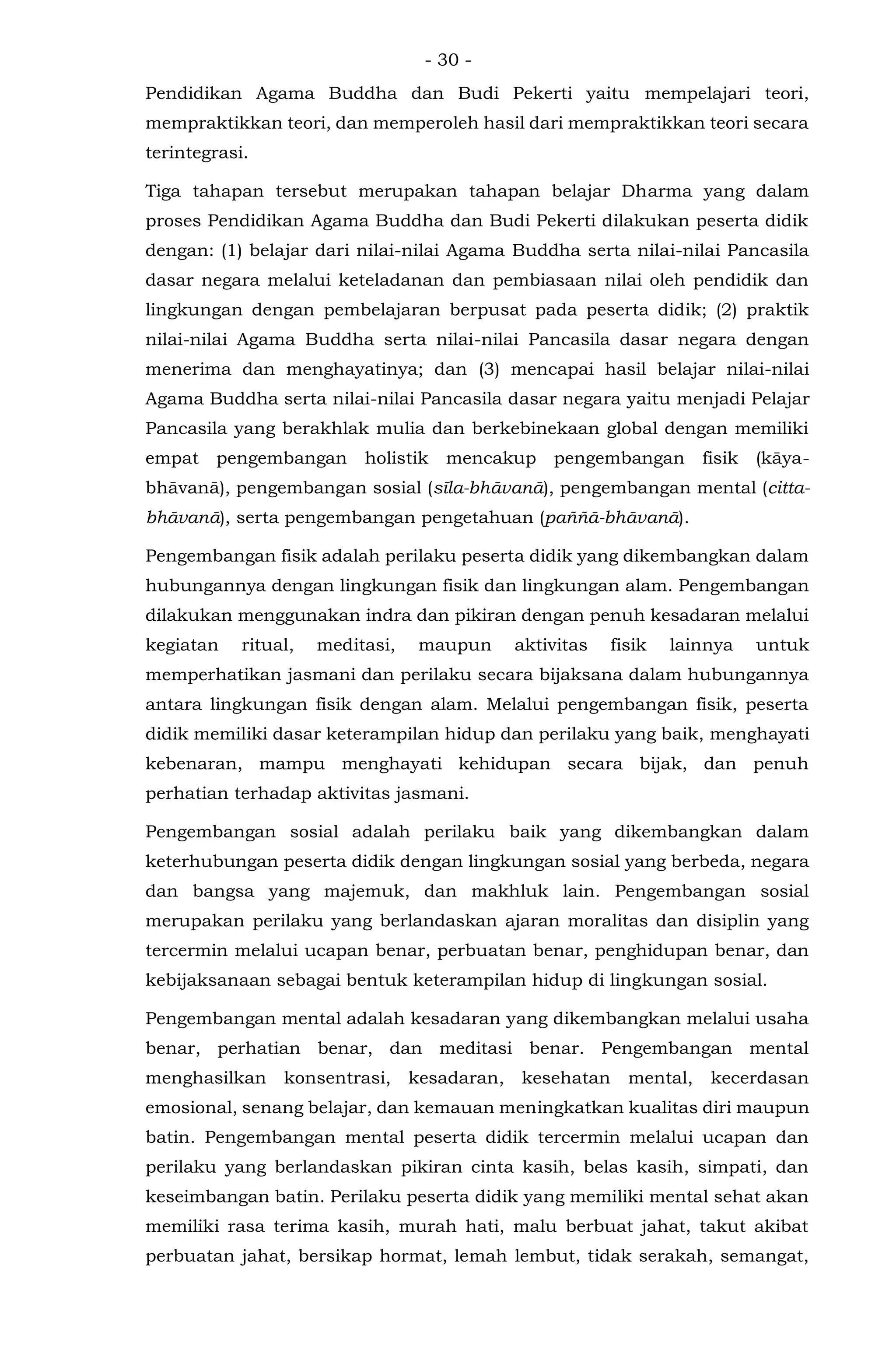 CP DAN ATP TERBARU 2023 KURIKULUM MERDEKA SD, SMP, SMA , SMK.pdf