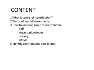 scope of contribution | PPT