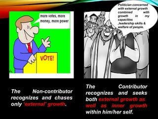 Cpd unit 4 ( vision of career ) | PPTX