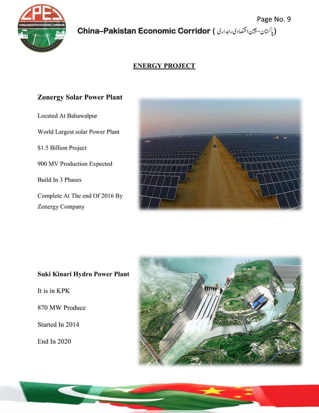 CPEC OverView | PDF