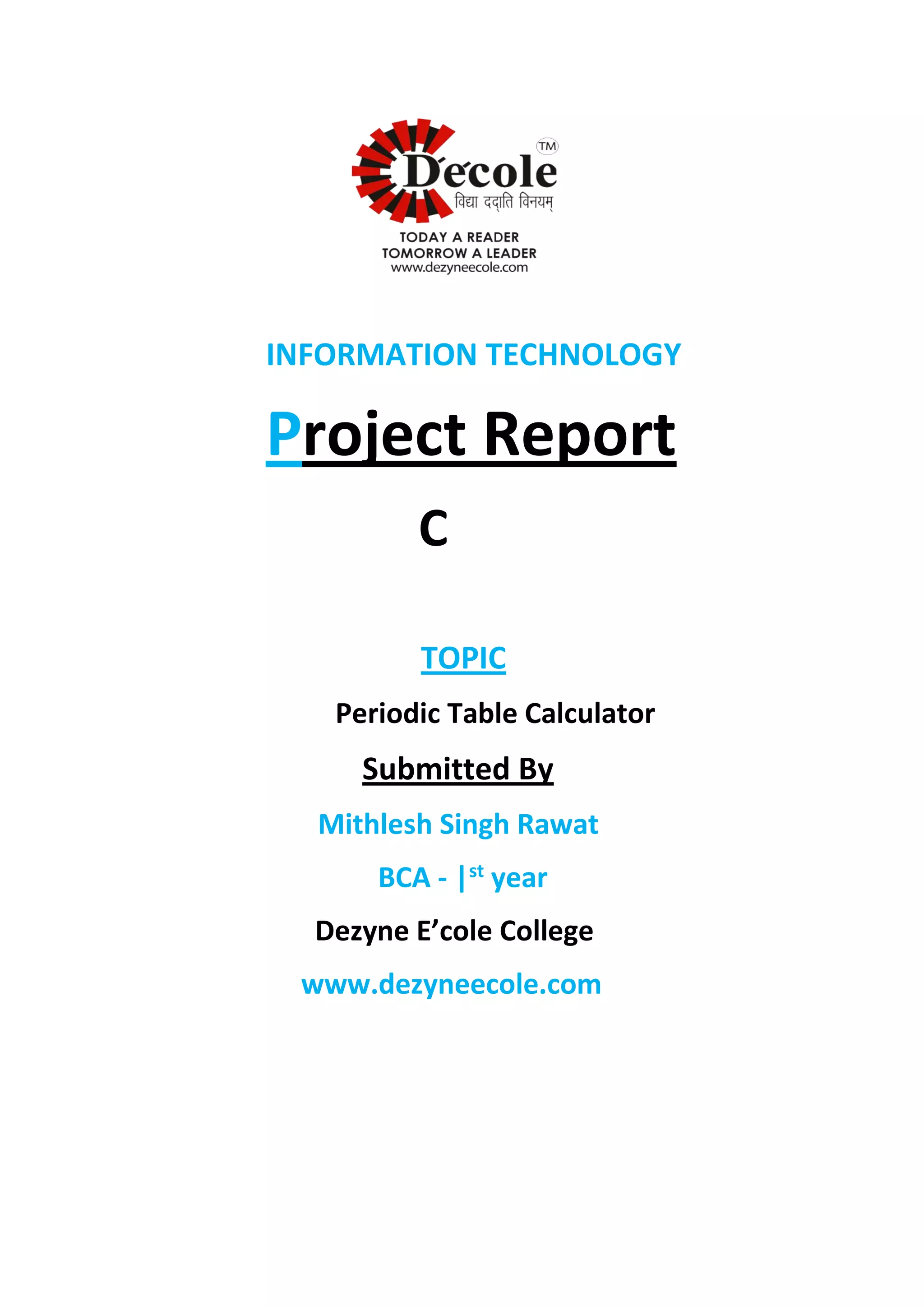 Mithlesh Singh Rawat , BCA Third Year | PDF