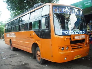 Champaranya Puri Gangasagar Yatra Presentation On Mobile | PPT