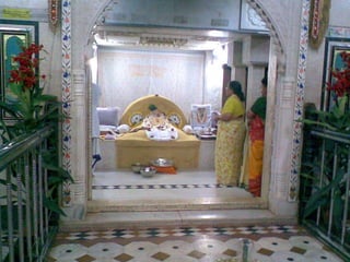 Champaranya Puri Gangasagar Yatra Presentation On Mobile | PPT