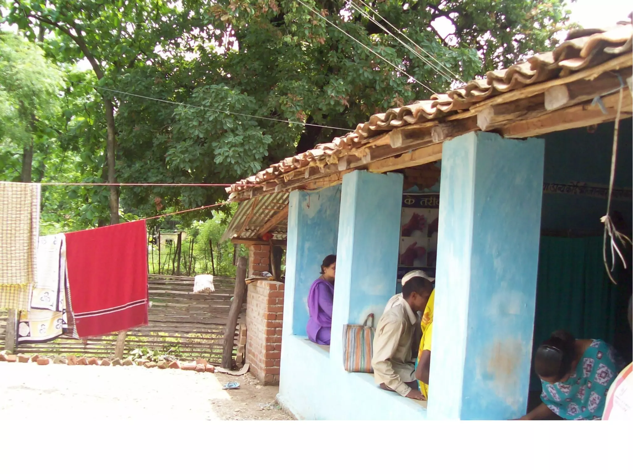 Comprehensive Primary Health Care | PPT