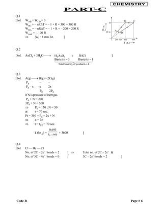 Cpm 14 06 2009 Paper 2 12th (Abcd) Code B | PDF