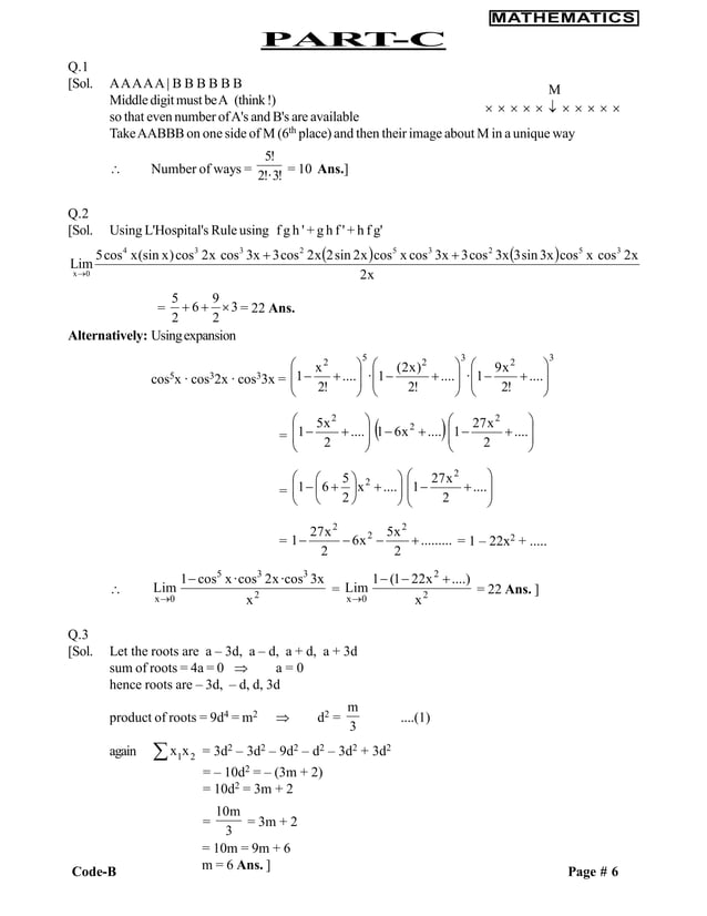 Cpm 14 06 2009 Paper 2 12th (Abcd) Code B | PDF | Physics | Science
