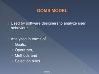 Cognitive-Perceptual-Motor GOMS Model of Human Computer Interaction | PPT