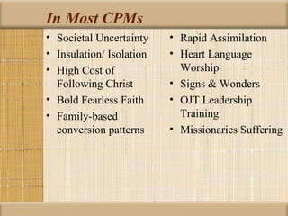 Cpm a summary of principles and examples | PPT | Christianity ...