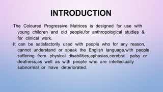 color progressive matrices - a presentation | PDF