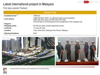 Cpn corporate report q1 2016 | PDF