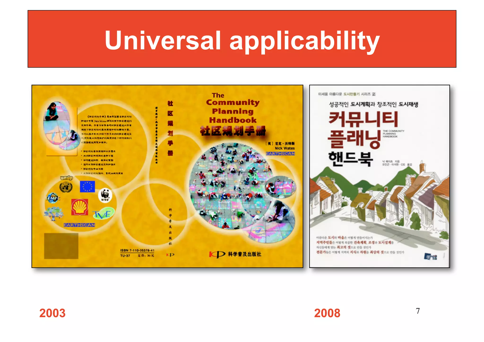 Community Planning: Principles, Methods and Strategies | PDF