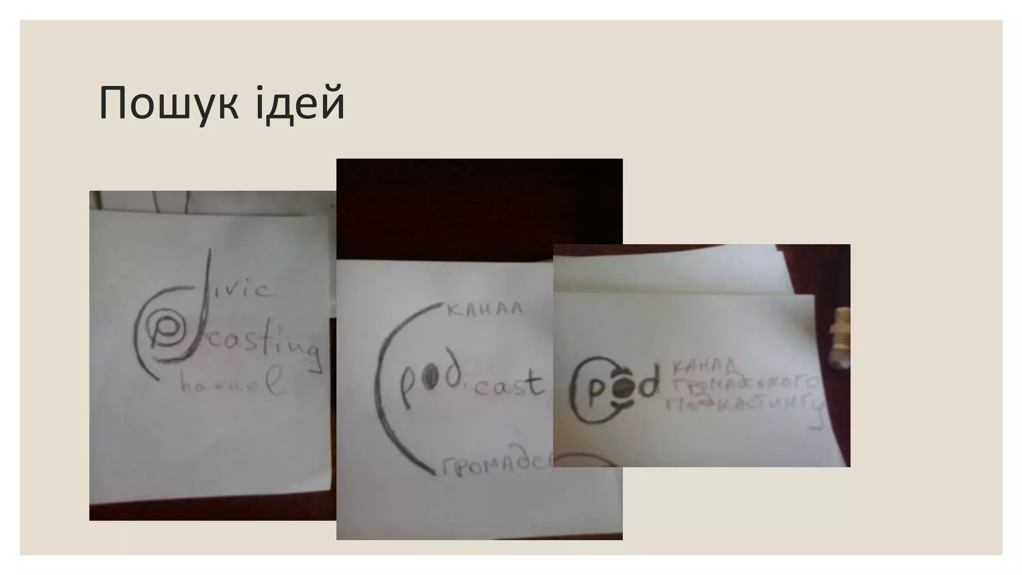 Cpod co logo-history | PPT