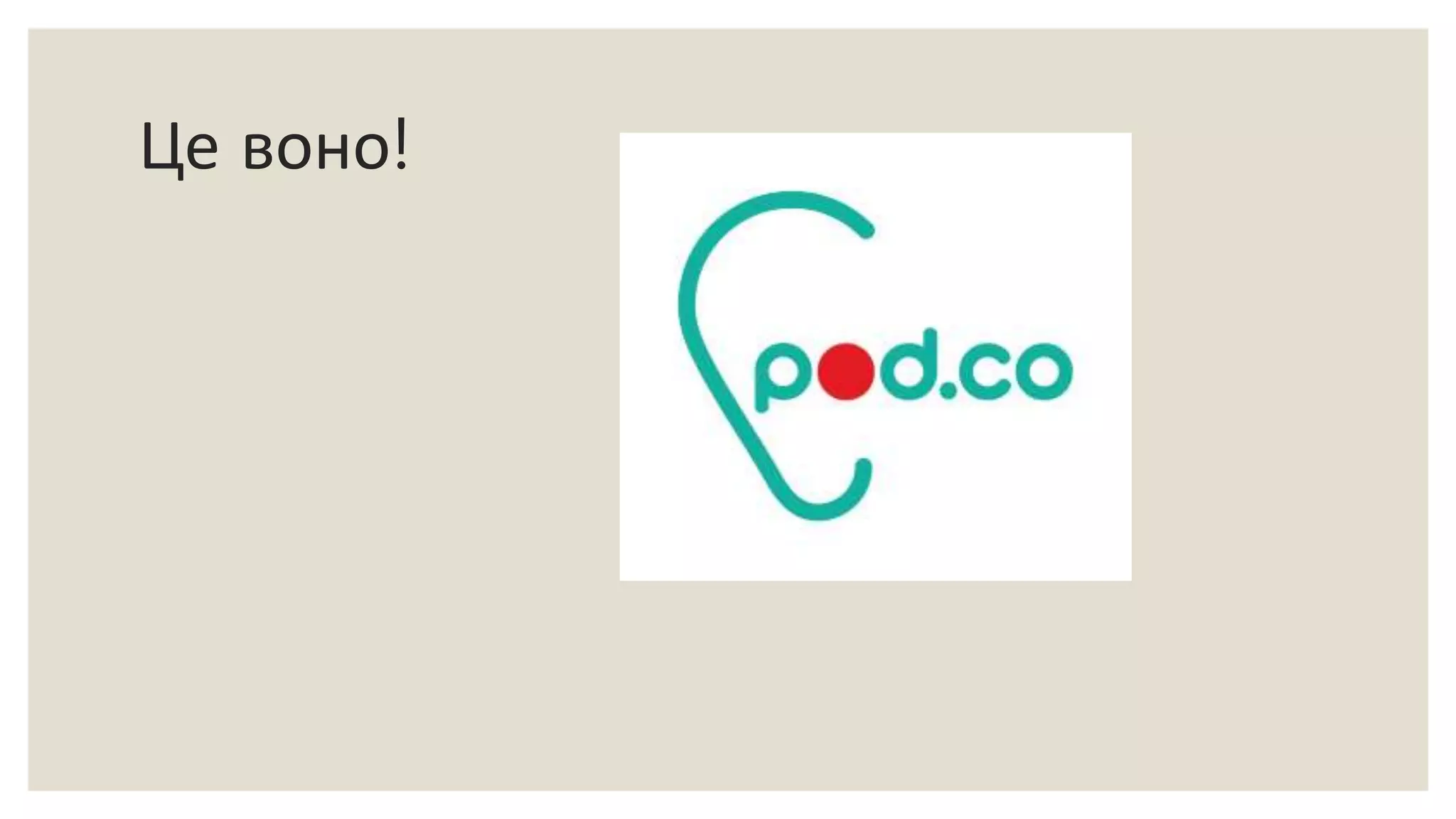 Cpod co logo-history | PPTX