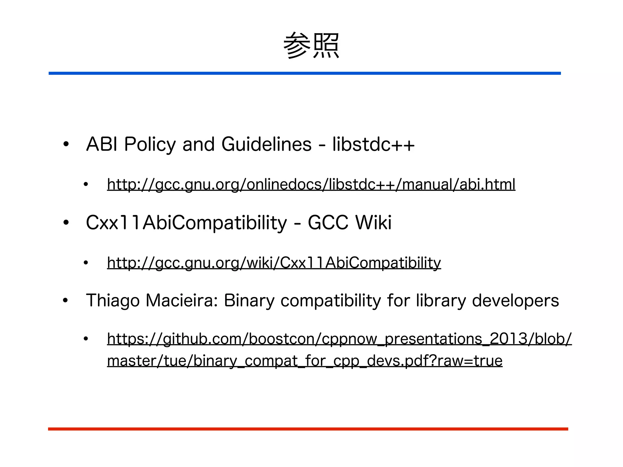 C++14 solve explicit_default_constructor | PPT