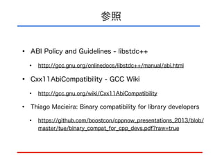C++14 solve explicit_default_constructor | PPT