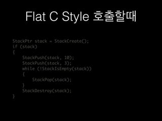 API.Design.for.CPlusPlus.Ch5