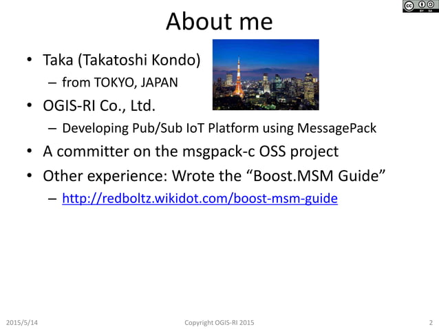 MessagePack(msgpack): Compact and Fast Serialization Library | PPT