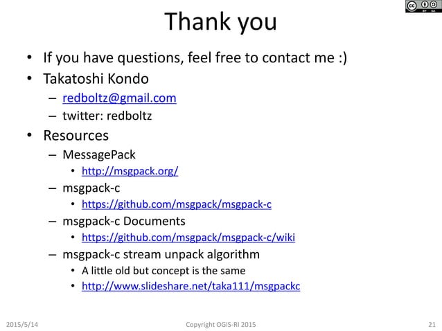 MessagePack(msgpack): Compact and Fast Serialization Library | PPT