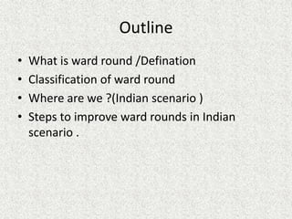 anatomy and physiology of ward rounds | PPT