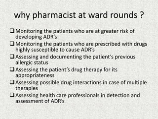 anatomy and physiology of ward rounds | PPT