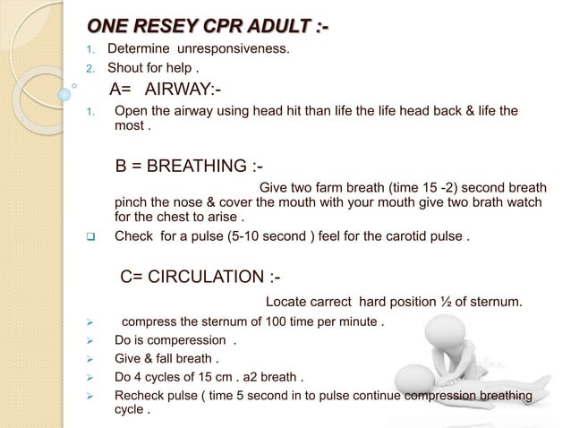 CPR ( cardio pulmonary resuctation ) | PPT