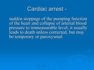 CPR CARDIO PULMONARY RESUSTICATION ANAESTHESIA | PPT