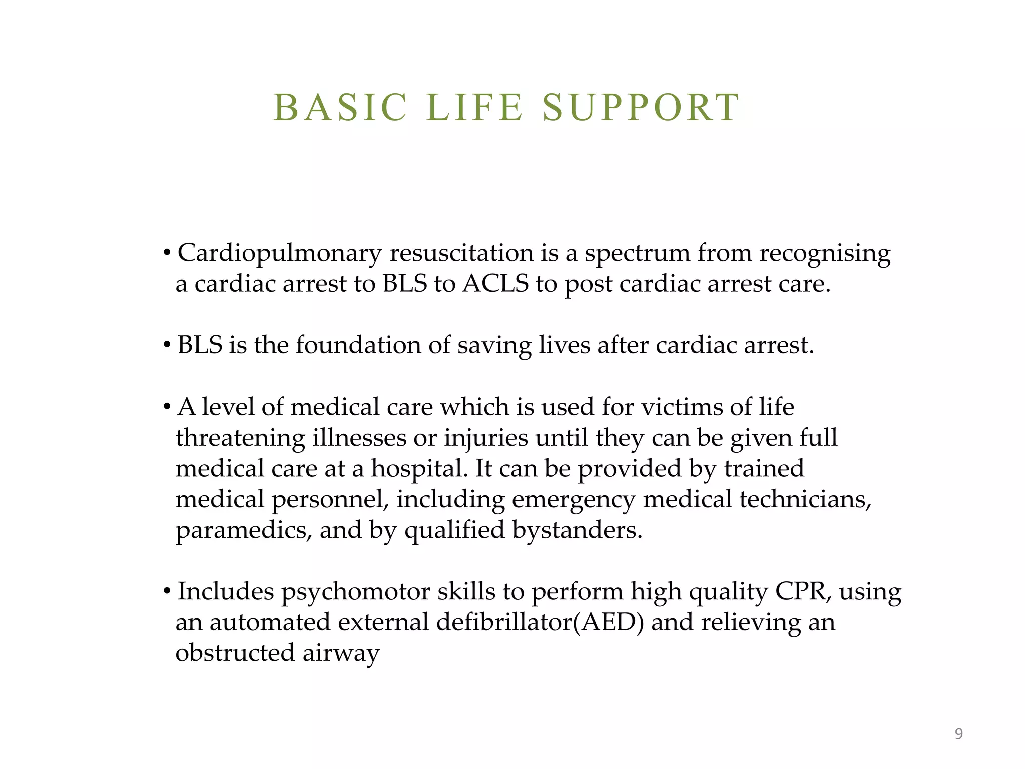 CARDIOPULMONARY RESUSCITATION- BLS & ACLS-2020 AHA UPDATE | PPT