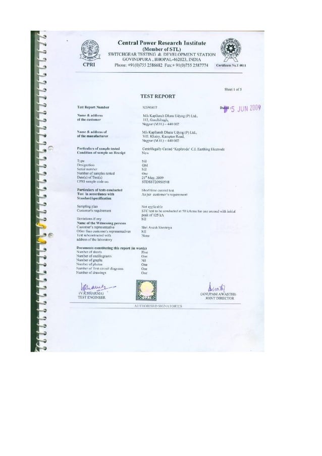 CPRI Test Report | PDF