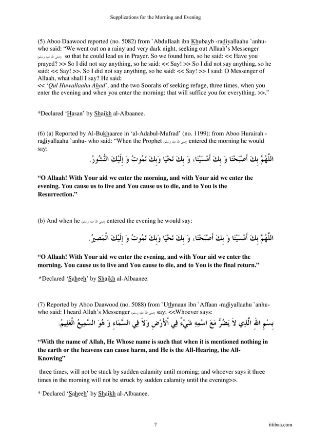 Morning and evening_supplication | PDF | Islam | Religion & Spirituality