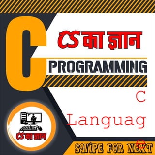 C programming 1 | PPTX | Programming Languages | Computing